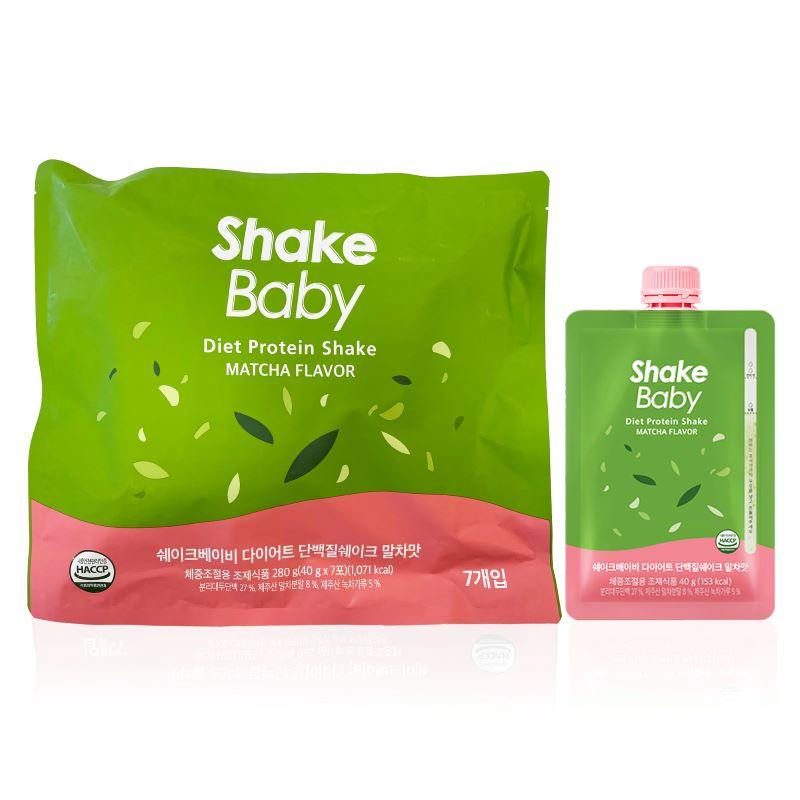SHAKEBABY Diet Matcha Protein Shake Spout Pouches Low-Calories & On-the ...