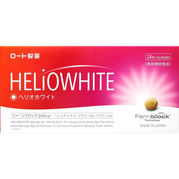 Get 【Japan DirectMail】ROHTO HELiOWHITE Oral Sunscreen 24 tablets ...