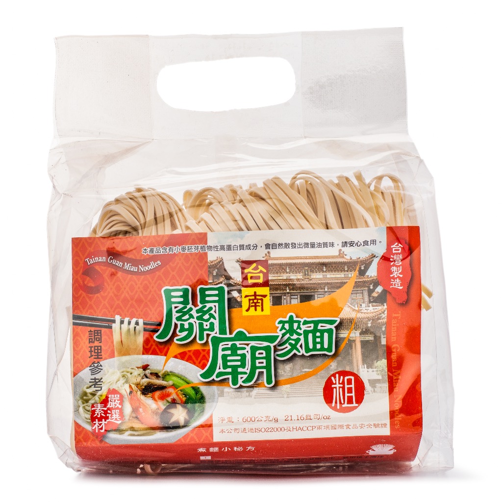 Get Taiwan Dry Noodles Delivered | Weee! Asian Market