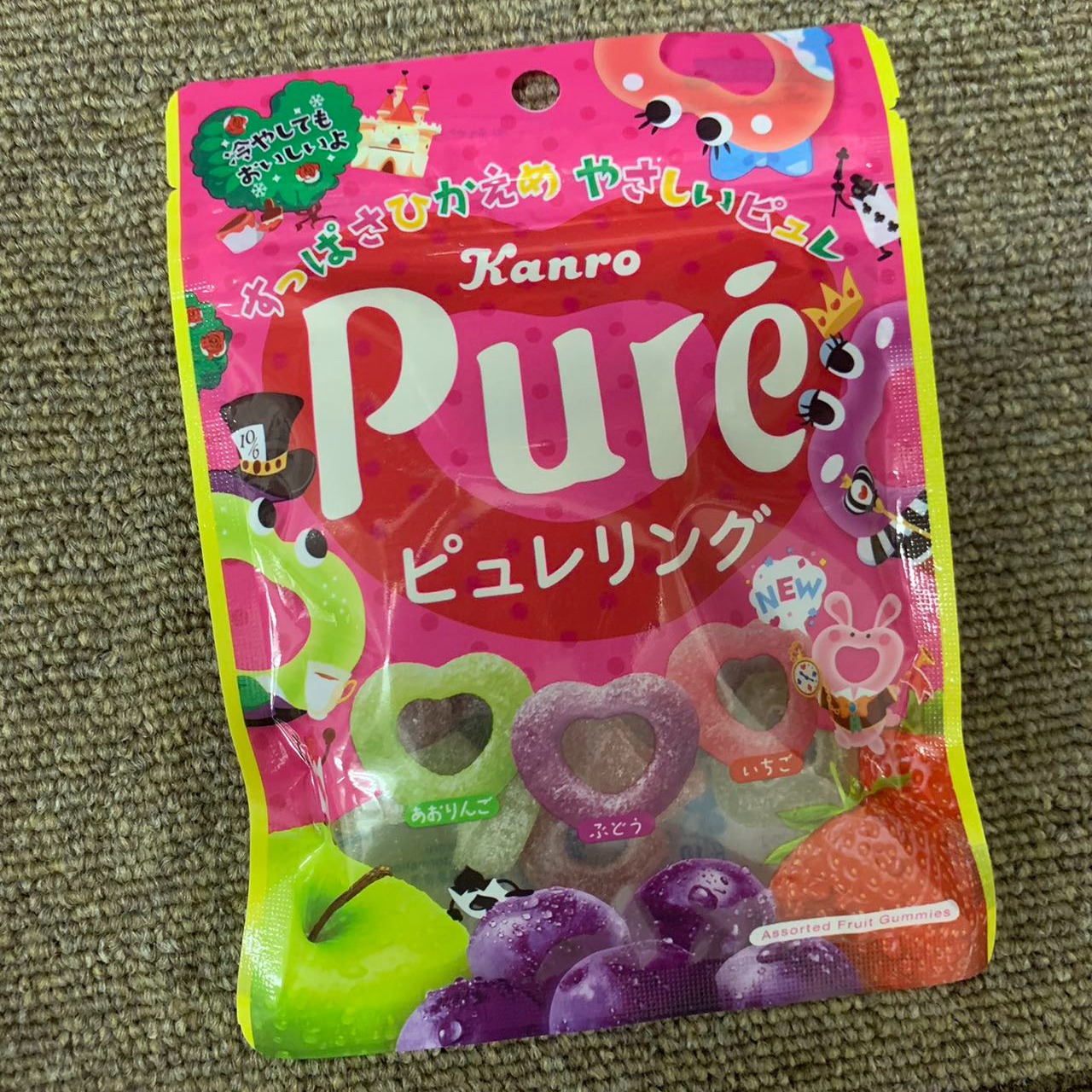 Get Flavored Rainbow Heart Jelly 156g Delivered | Weee! Asian Market