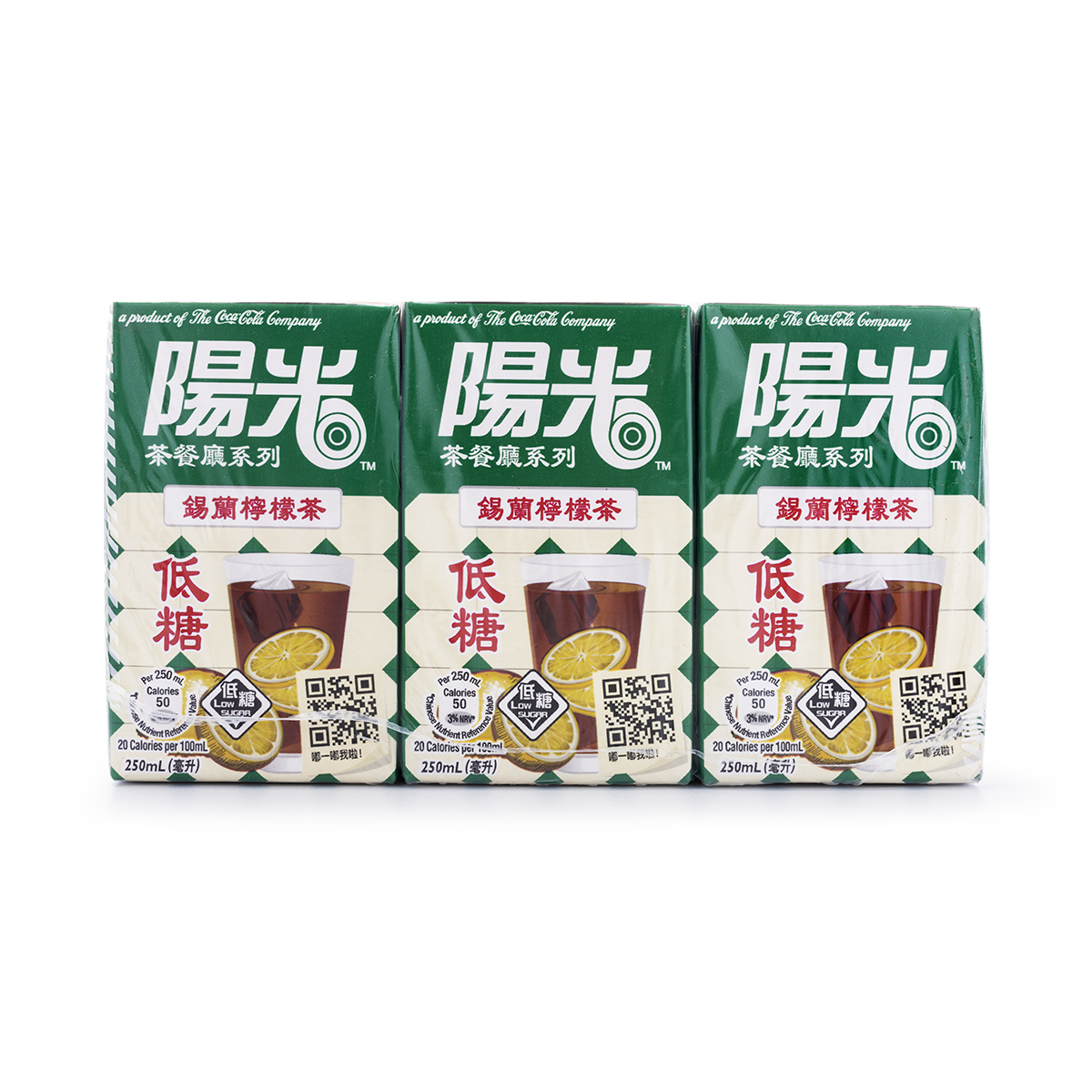 Get Yangguang Ceylon Lemon Tea Low Sugar 6 Pack 250ml*6 Delivered ...