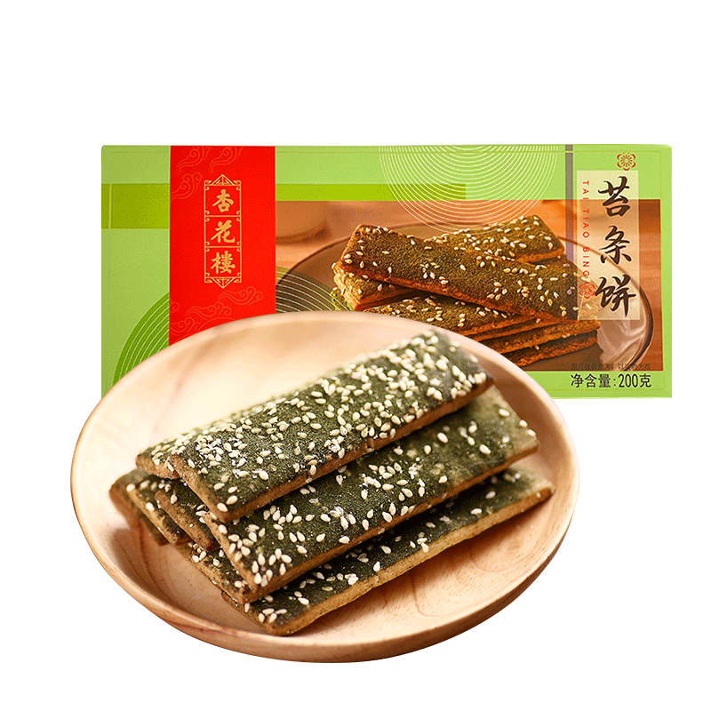 Get Moss Cake Seaweed Biscuit 200g * 1 Box Delivered | Weee! Asian Market