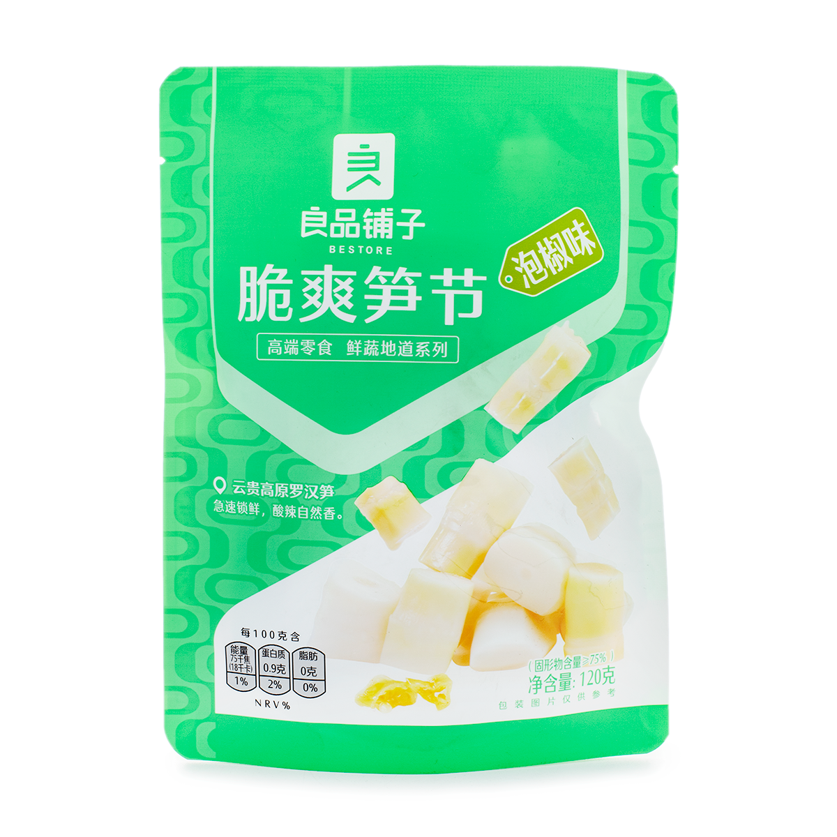 Get Bestore Pickled Bamboo Shoot Slice Delivered | Weee! Asian Market