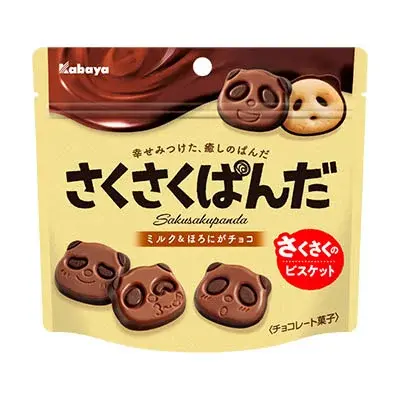 Get KABAYA SAKUSAKU PANDA Milk Mild Chocolate Delivered | Weee! Asian ...