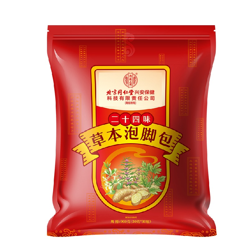 Get Tong Ren Tang 24-Herb Foot Soak Bags 30Bags/Pack 900 g Delivered ...