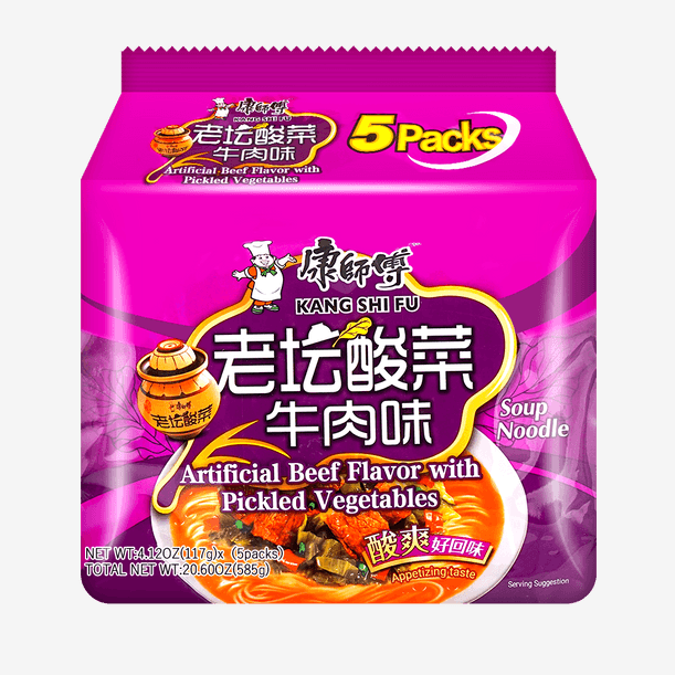 Get MASTER KONG Pkl Cabbage Beef Ndl Flv 117g*5 Delivered | Weee! Asian ...
