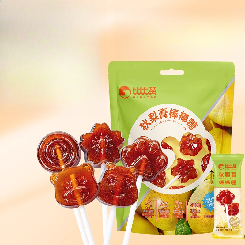 Get Autumn Pear Paste Lollipop Candy 240g*1 bag Delivered | Weee! Asian ...