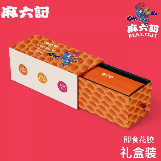 Get [Maluji] Ready-to-Eat Fish Maw Gift Box, 3 Bowls * 150g each ...