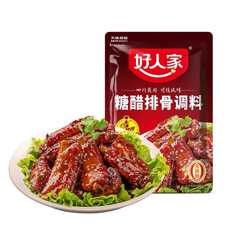 Get Haorenjia Sweet and sour spare ribs seasoning Delivered | Weee ...