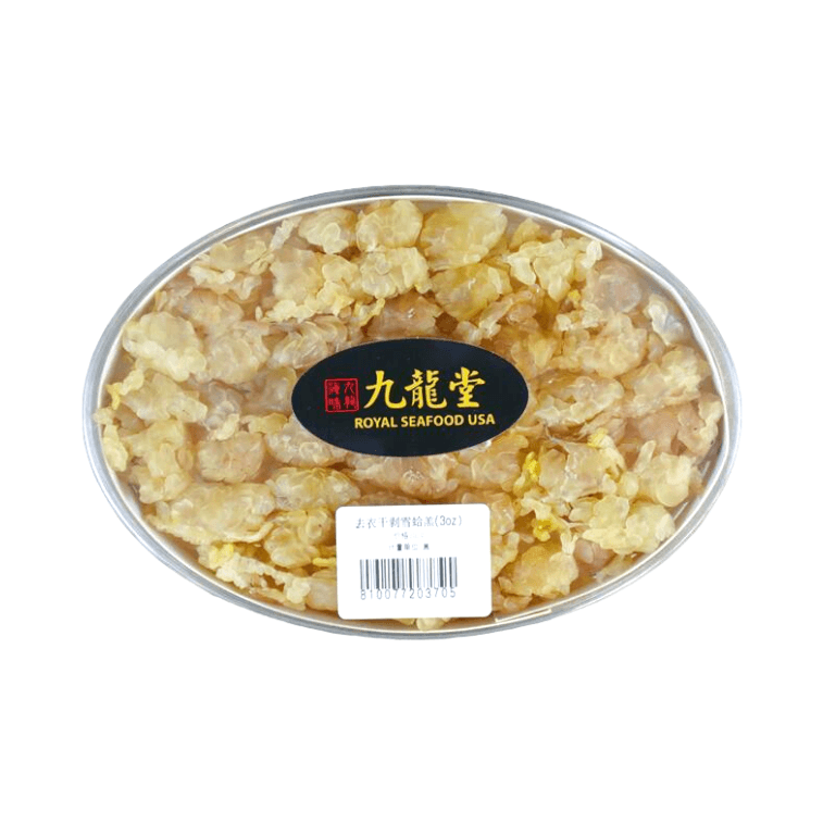 Get Royal Seafood USA Premium Dried Hasma Hashima 3oz Delivered | Weee ...