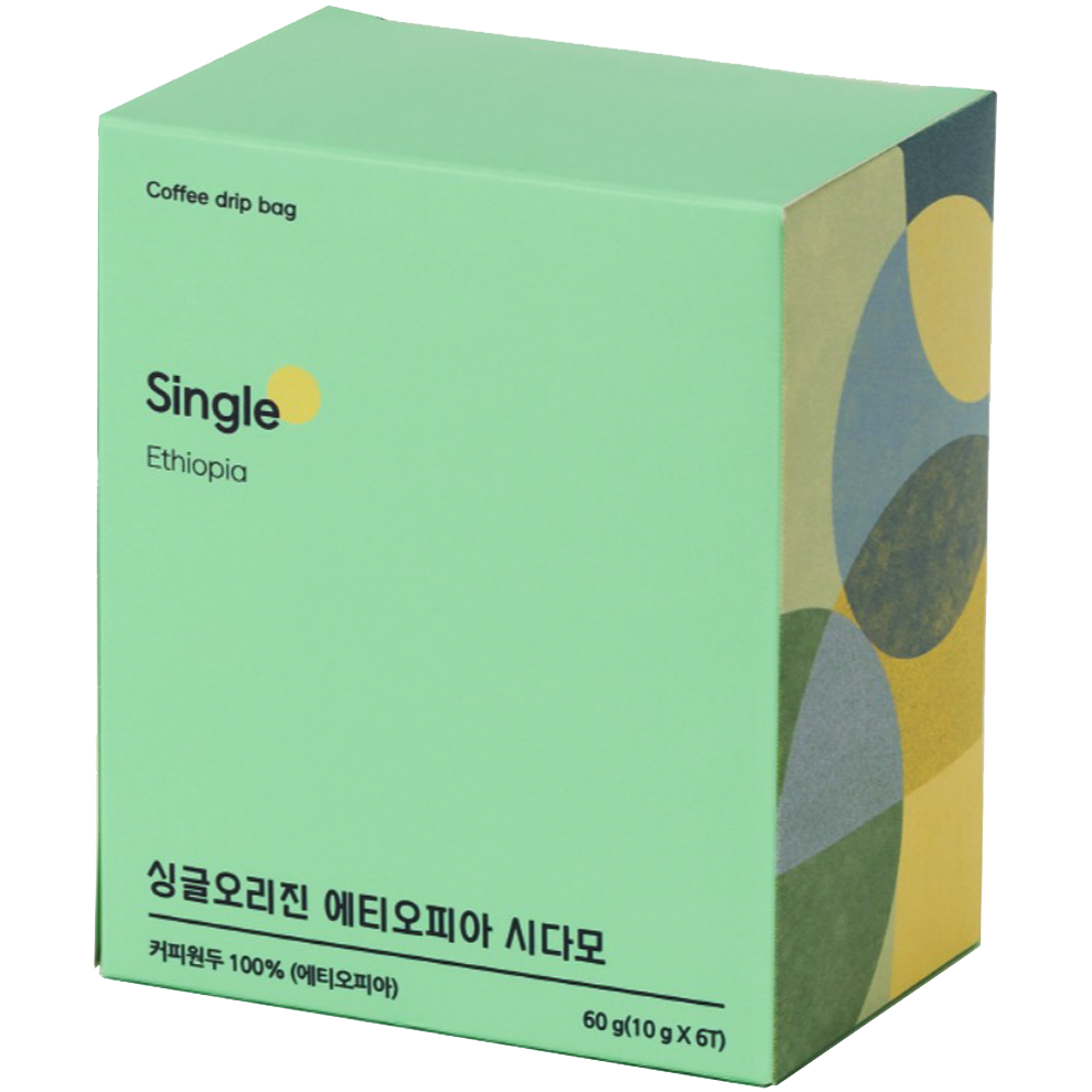 Get Damtuh Single Serve Pour Over Single Drip Coffee - 10g Delivered ...