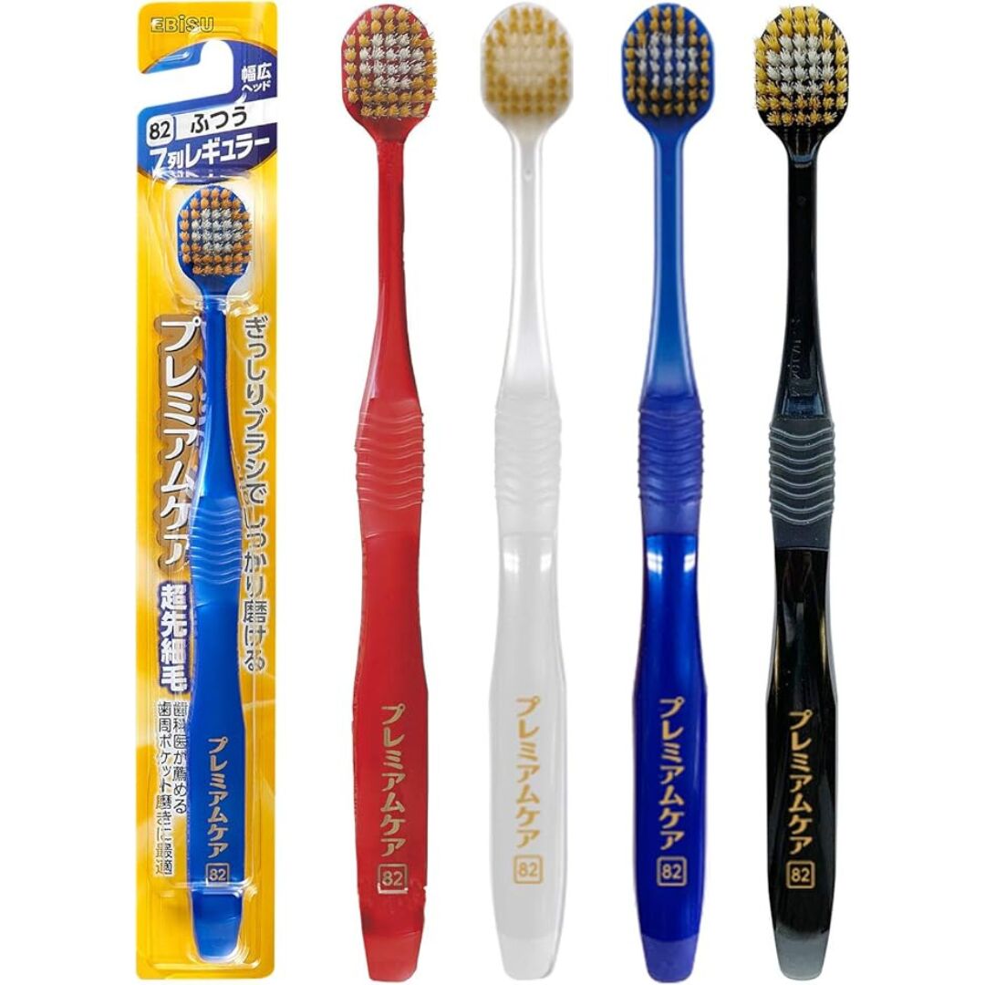 Get Oral-B 7-Row Standard Dense Toothbrush (Soft) Delivered | Weee ...