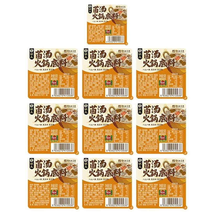 Jiaxian Guozhu Mushroom Soup Hotpot Base 600g 600 g - Weee!