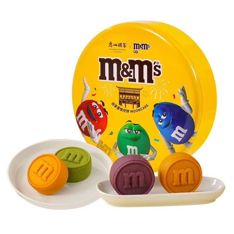 Get MM Bean Joyful Mooncake Gift Box 1 box Delivered | Weee! Asian Market