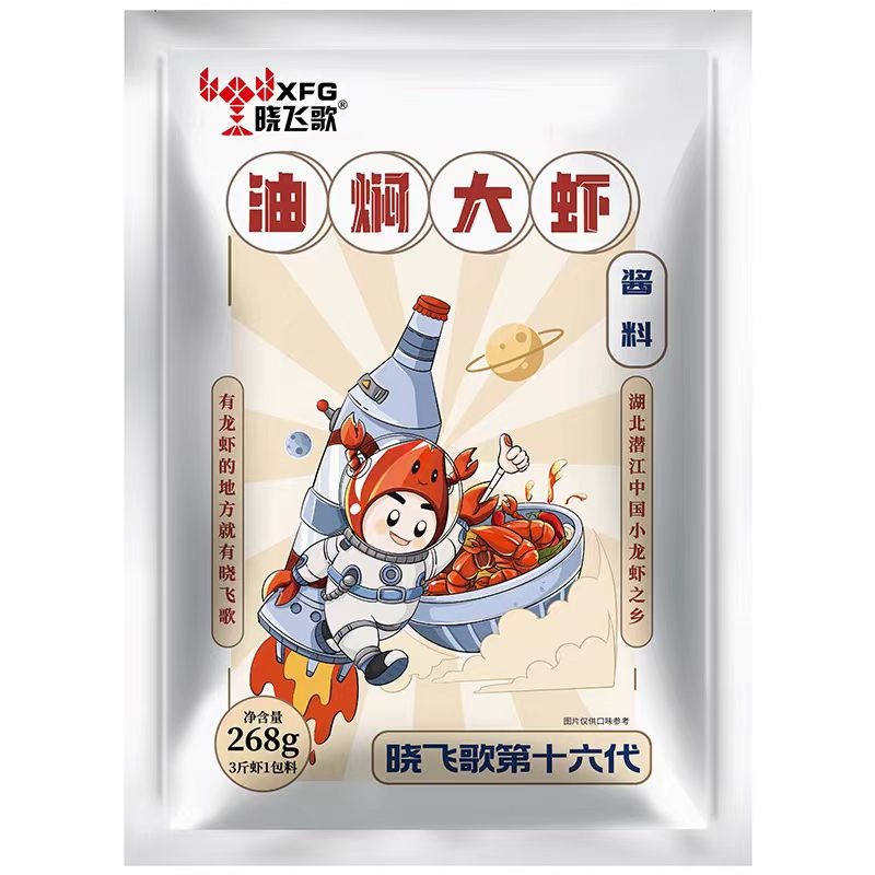 晓飞哥 油焖大虾蘸料 秘制酱 268g*1袋 - Weee!