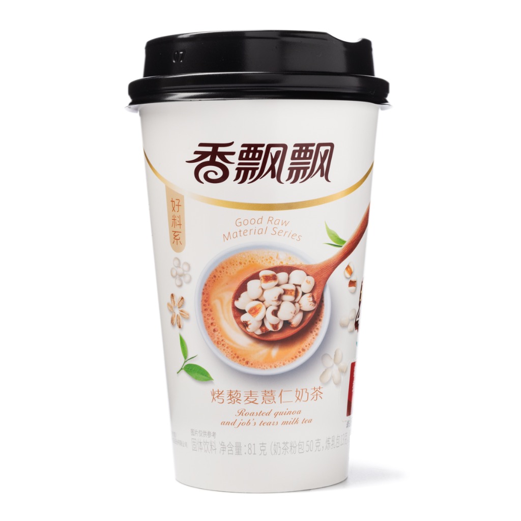 Get XPP Roasted Quinoa & Job's Tears Milk Tea Delivered | Weee! Asian ...