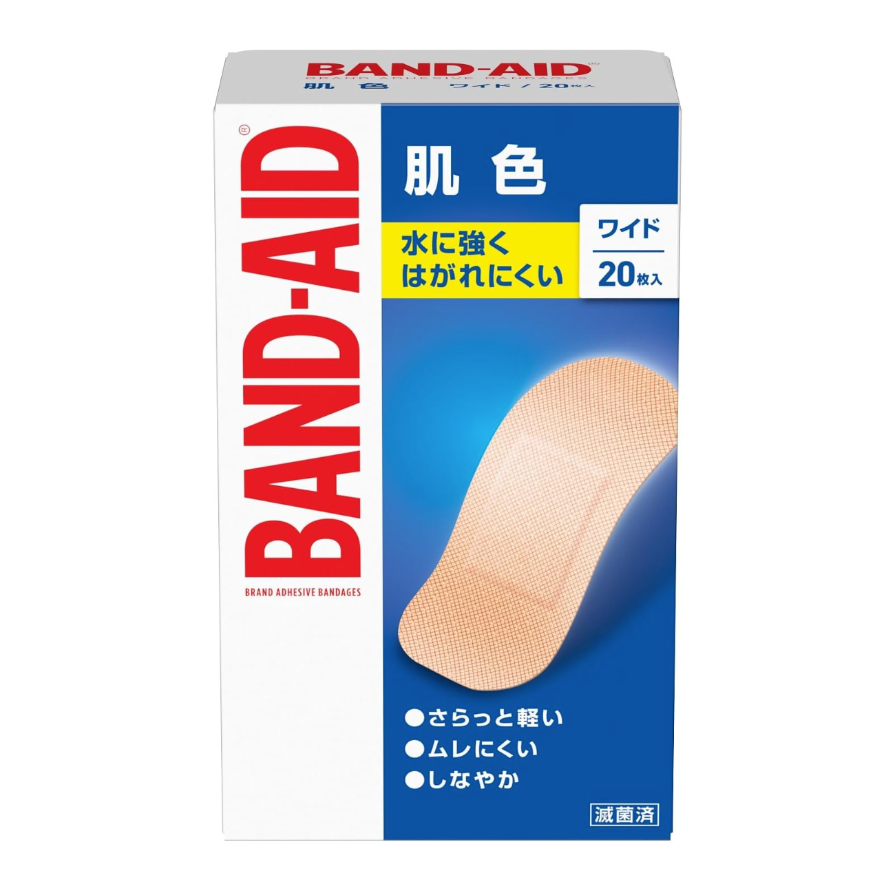 Get Band-aid skin color wide 20 pieces Delivered | Weee! Asian Market