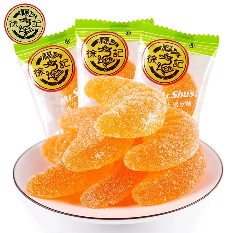 Get Xu Fuji Orange Peel Soft Candy Delivered | Weee! Asian Market