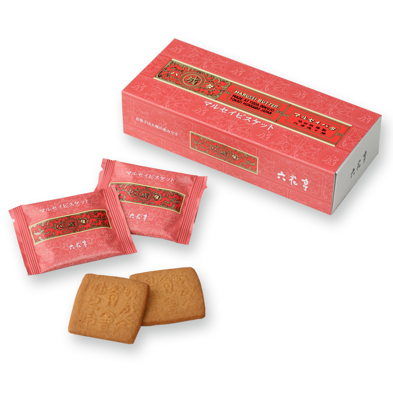 Get Hokkaido Rokkatei Butter Sand Milk Cookies, 12 pieces Delivered ...