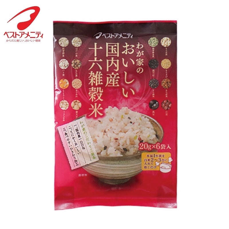 Best Amenity 16-Grain Rice 1 each - Weee!