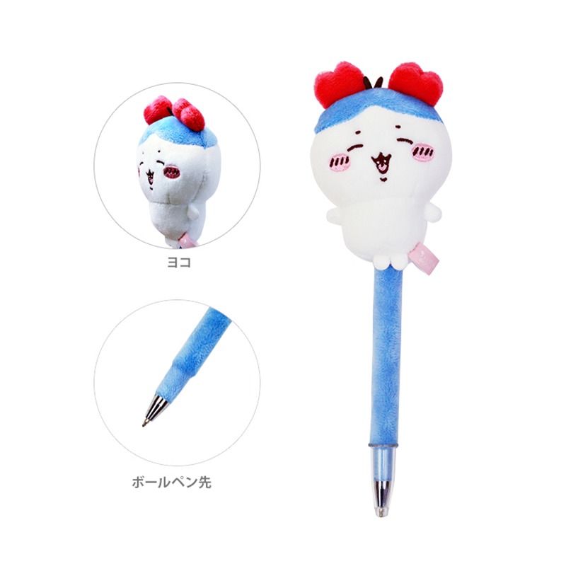 Get chiikawa plush doll ballpoint pen black hatchie stationery ...