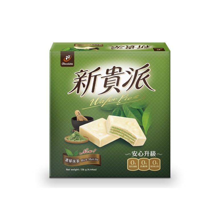 Get 77 Rich Matcha Wafer Pie Delivered | Weee! Asian Market