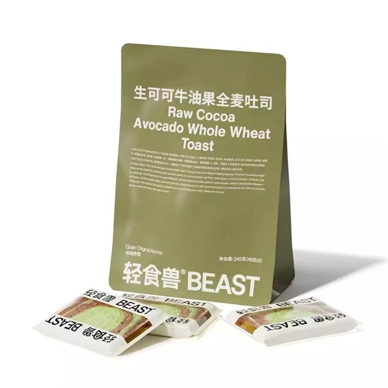 Light Beast Whole Wheat Toast Bread Raw Cocoa Avocado [10 slices in 5 ...