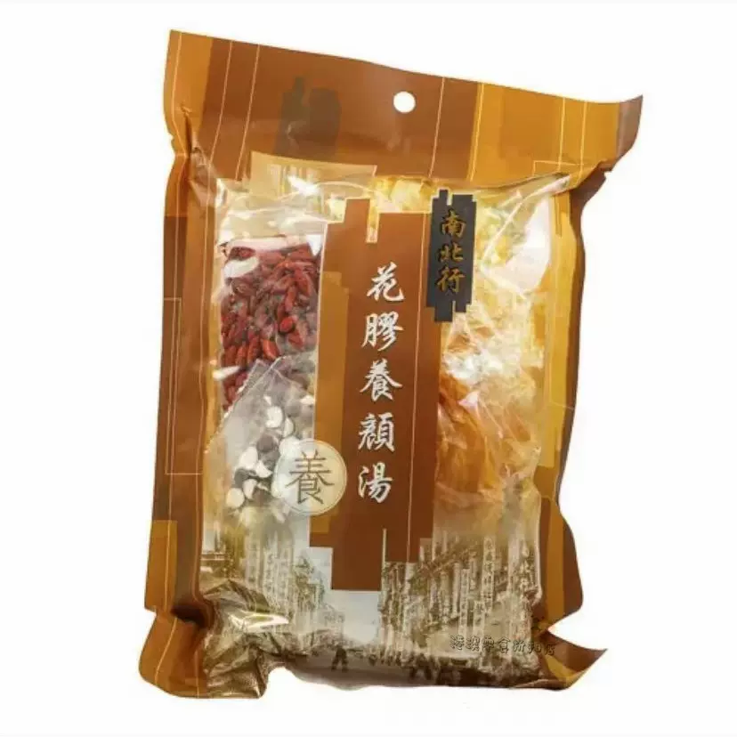 Get Hong Kong Health Soup Packet - Fish Maw Beauty-Enhancing Soup ...