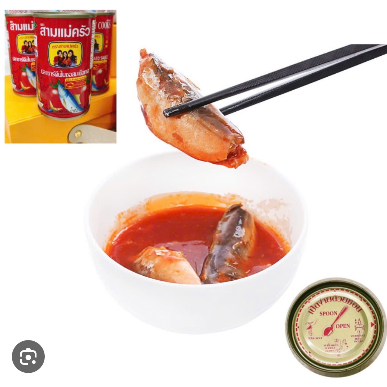 combo 10 Three Lady Cooks Mackerel in Tomato Sauce - Weee!