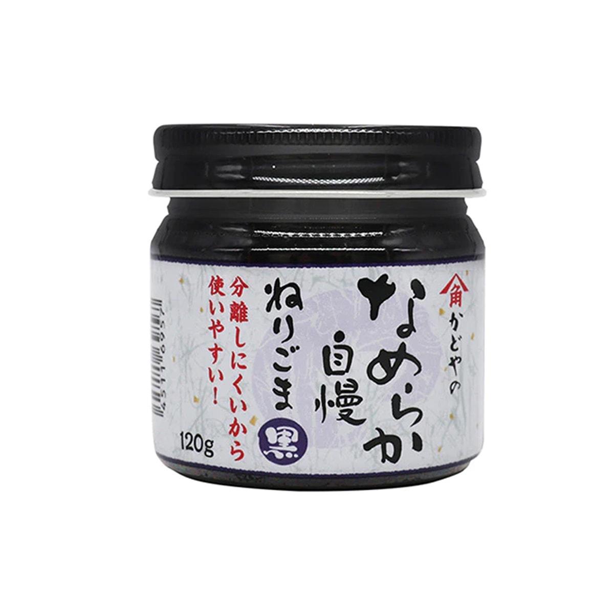 Get [Japan Direct Mail] Kadoya Smooth Sesame Paste Black 120g Delivered ...