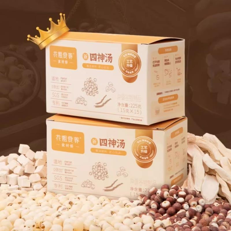 Get Sister Flower Food & Nutrition Ancient Four Gods Soup Powder 225g ...