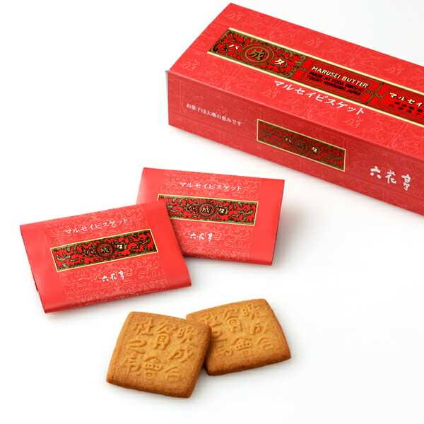 Get Rokkatei Marusei Biscuit 12 pieces of packs Delivered | Weee! Asian ...