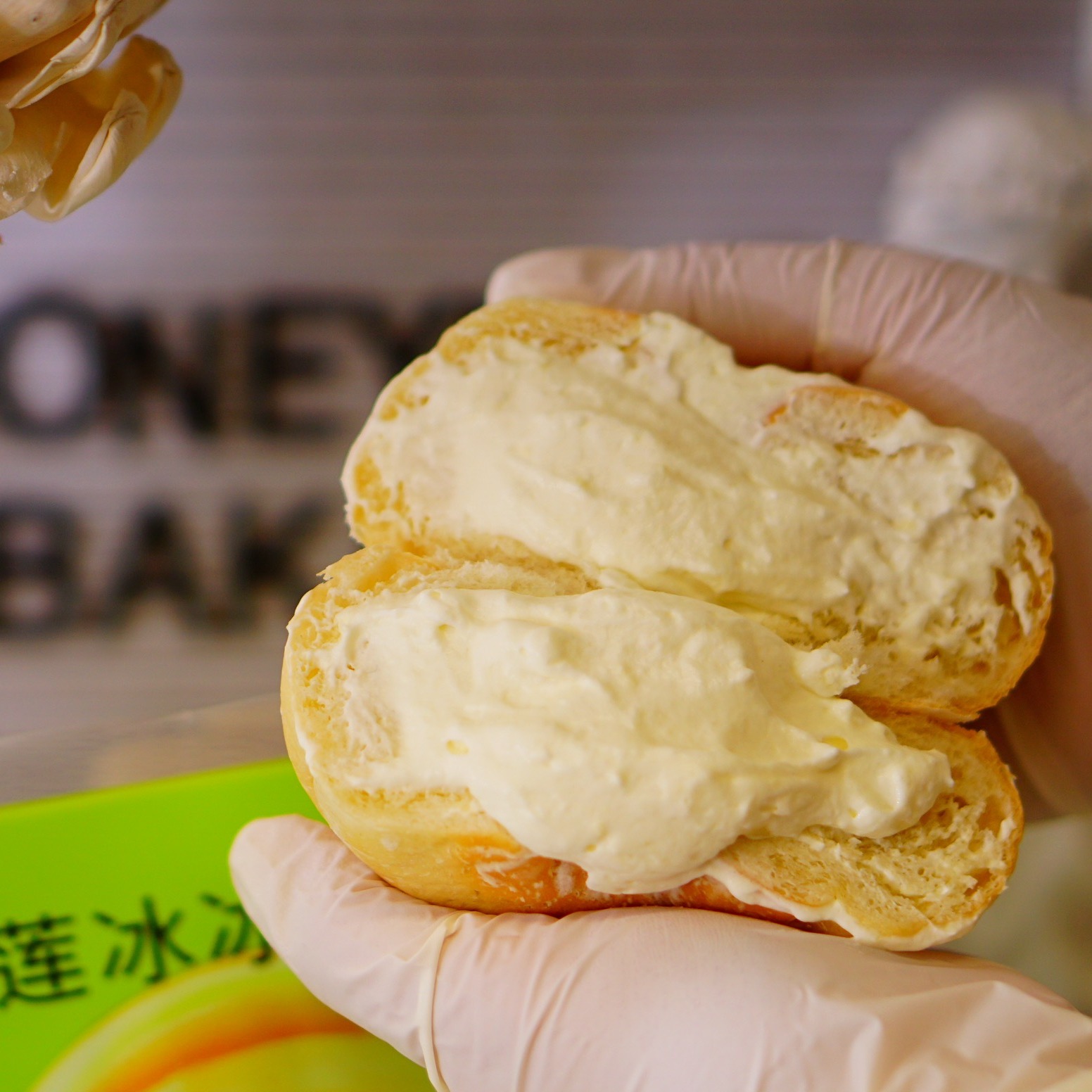 Get Durian Ice Bun Delivered | Weee! Asian Market