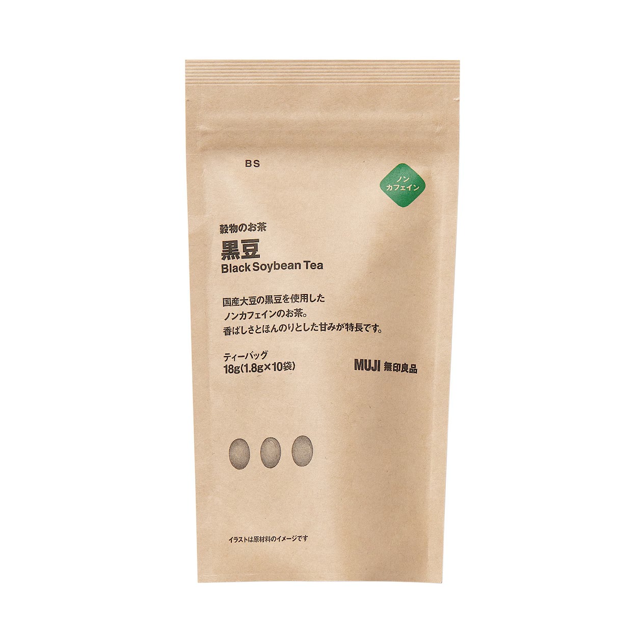 Get MUJI black bean tea Delivered | Weee! Asian Market