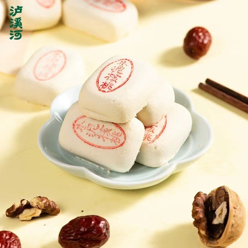 Get Lu Xi He NanJing pastry Red dates walnut cake Delivered | Weee ...