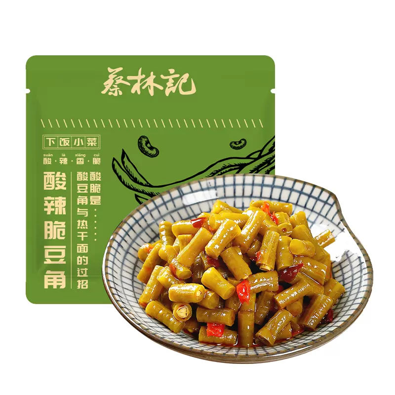 Get Cai Lin Kee Capers Instant cold dish hot dry noodles partner 30g*10 ...