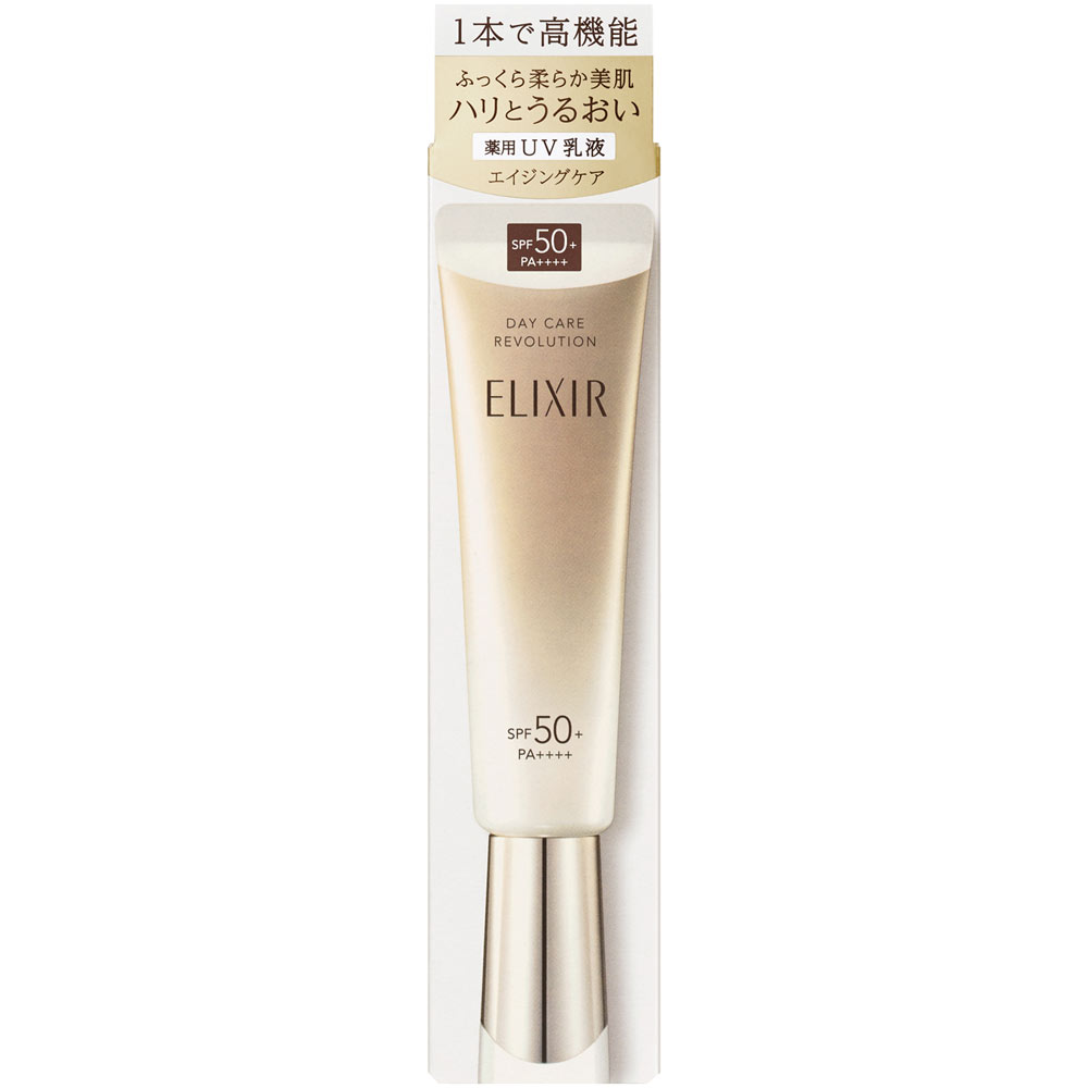 Get ELIXIR Daycare Revolution ba SPF50+PA++++ Delivered | Weee! Asian Market