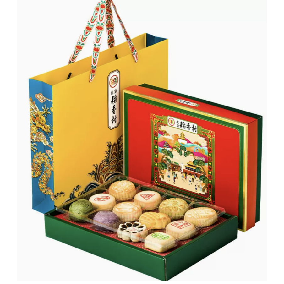 Get DXC Four Seasons Gift Box 1 Box Delivered | Weee! Asian Market