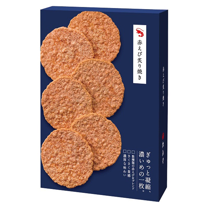 Get KEISHINDO Red Shrimp Grilled Shrimp Rice Cracker 6 packs Delivered ...
