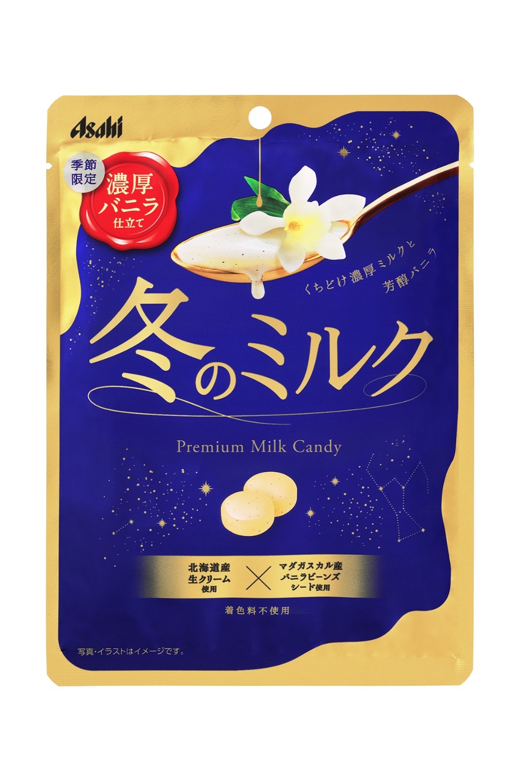 Get Asahi Premium Milk Candy Delivered | Weee! Asian Market