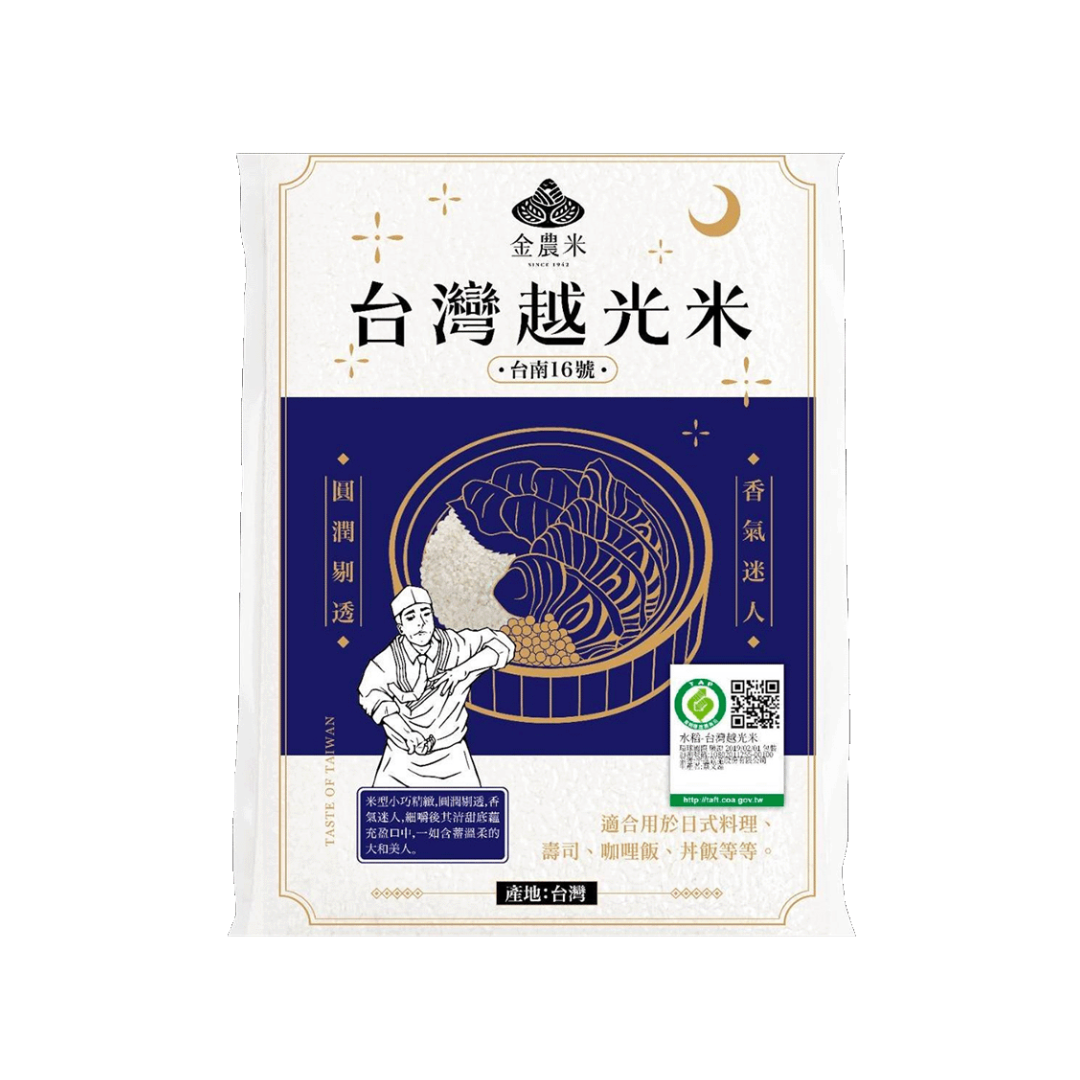 Get Golden Rice - Taiwan Koshihikari Rice Delivered | Weee! Asian Market