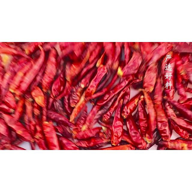 Get Ghost Chili Powder Extreme Heat Aroma For Cooking 170 g Delivered ...