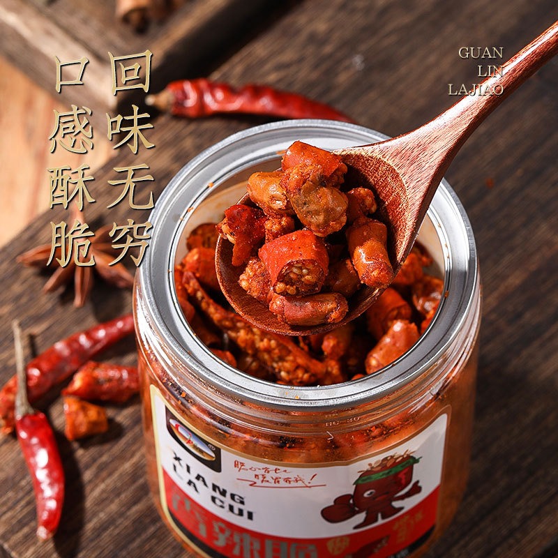 Get Guizhou specialty bottled sesame crispy chili snacks Delivered ...