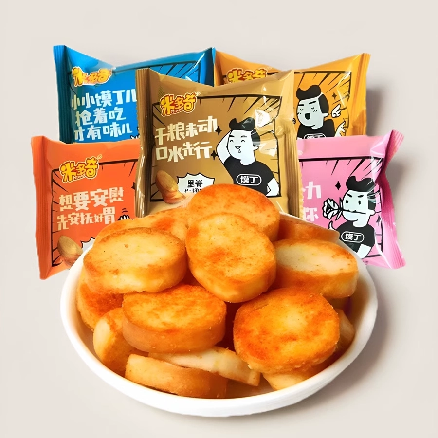 Get with cloves and shallot steak flavor20g*8 Delivered | Weee! Asian ...