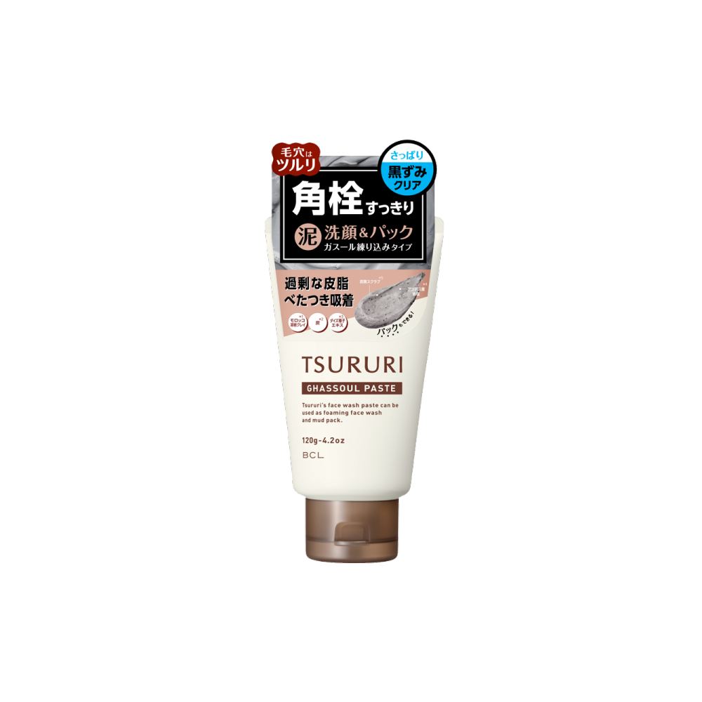Get BCL TSURURI Black Charcoal Adsorbent Facial Cleanser 120g Delivered ...