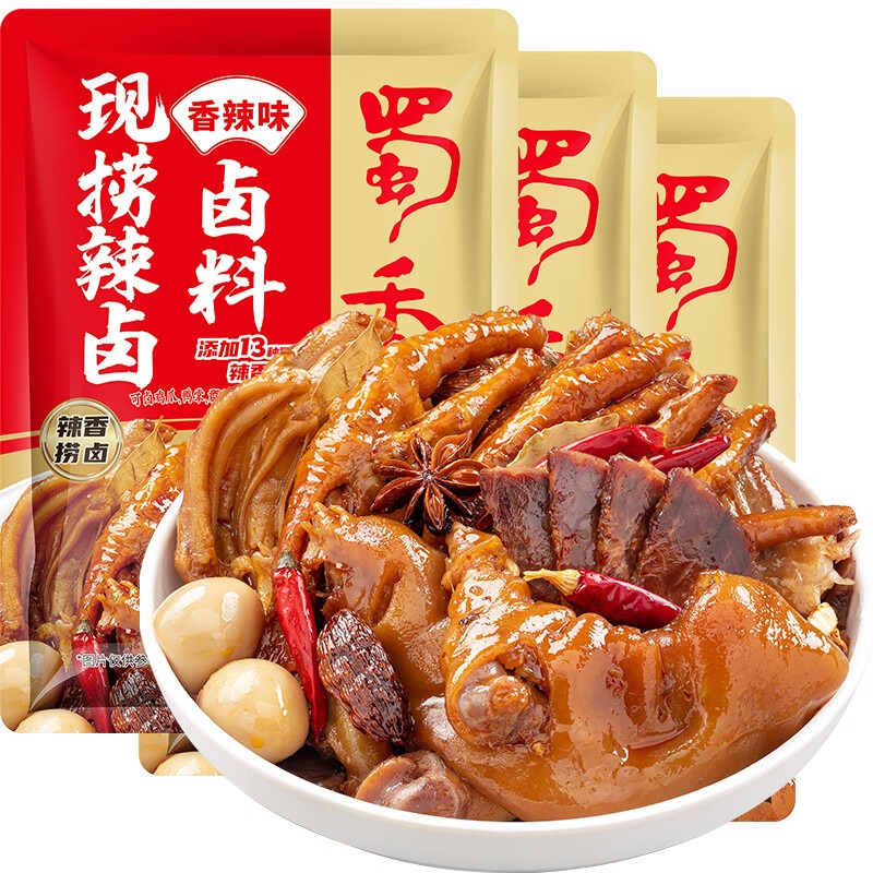 Get Kitchen-Style Spicy Braising Sauce Delivered | Weee! Asian Market