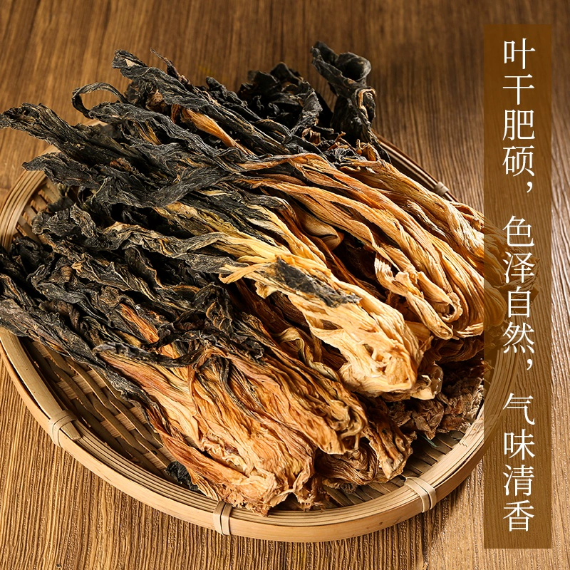Get Fresh Wowo Cabbage Dried Cabbage Soup Ingredients Dehydrated ...