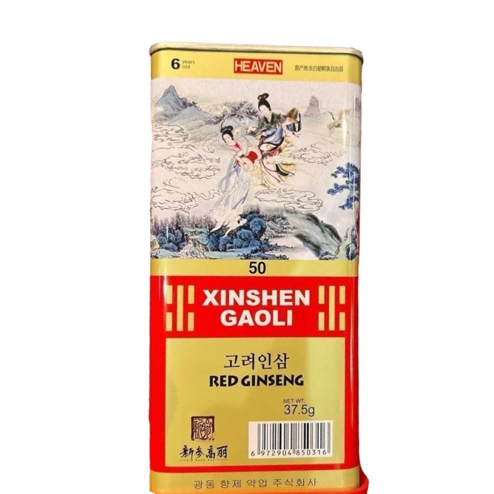 Get HMT 6 Years Red Ginseng Korean Ginseng Iron Gift Box 37.5g ...