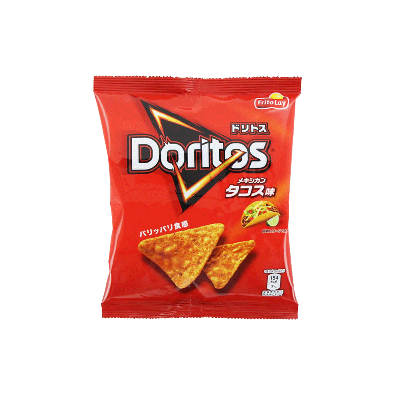 Get Doritos Mexican Taco (Japan) Delivered | Weee! Asian Market