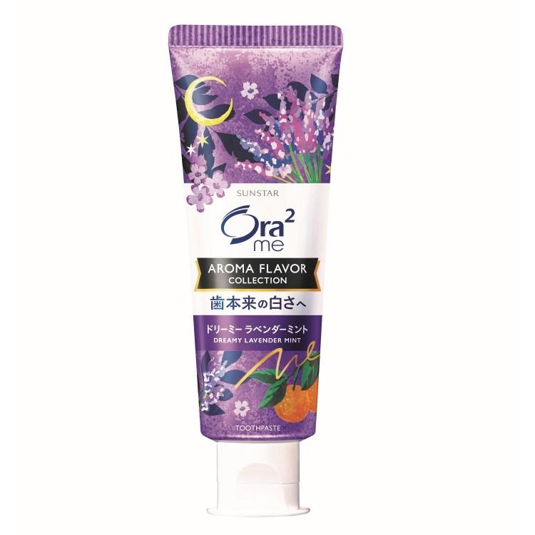 Get Ora2 Aroma Flavor Toothpaste Lavender Mint 130g Delivered | Weee ...